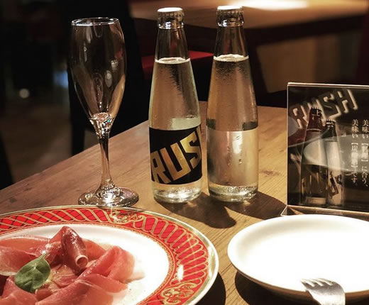RUSH SODA JAPAN | 株式会社RUSH 松山市 スパークリング清酒